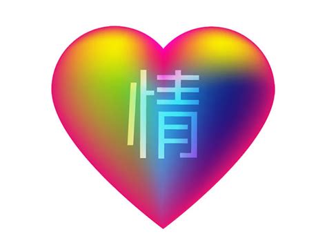情人节也要好好搞设计！ 摆渡鱼生 站酷zcool