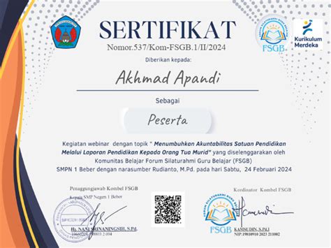 E Certificate Pdf