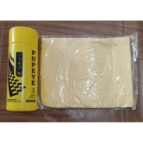 Jual Kain Kanebo Kuning Popeye Shopee Indonesia