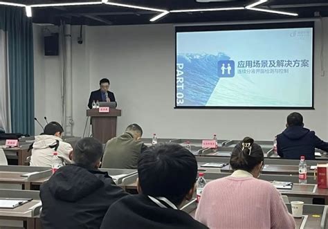 2023年挥发性有机物无组织排放管控研讨会顺利召开 南通市海视光电有限公司