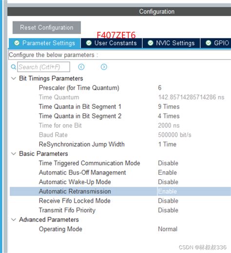 Stm32 Cubemx Can通讯（3）bsp Can前文总结和应用讲解【tja1050】 Stm32 Tja1050 Csdn博客