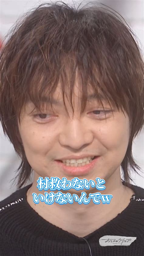 おしゃれクリップ【公式】日本テレビ おしゃれクリップ 次回のゲストは 平岩紙 さん🌱 ゲストは、2000年に初舞台を踏んで以来