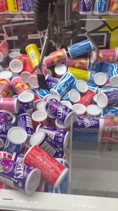 10円のクレーンゲームが難し過ぎる Youtube