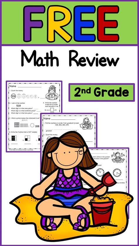 Free Math Review For Second Grade Summer Math Math Review Math Freebie