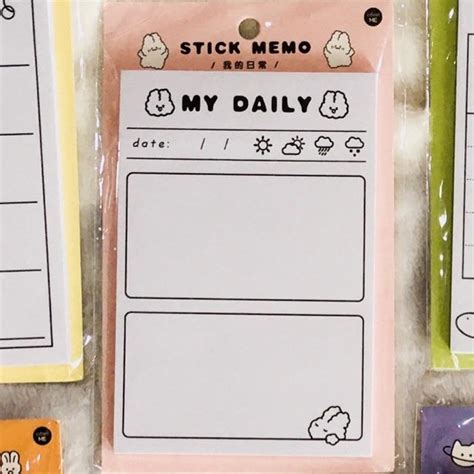 S206 Sticky Memo กระดาษโน๊ตมีกาว 8 แบบ ระบายสีตกแต่งได้ Shopee Thailand
