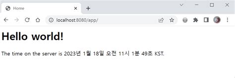 이클립스에서 spring mvc 프로젝트 시작하기 onda2me