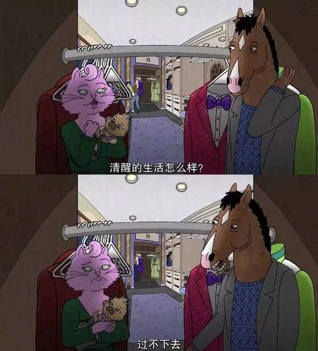 好像开始意识到自己的普通 知乎