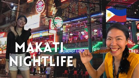 🇵🇭first Impression Of Makati Nightlife In The Philippines Youtube