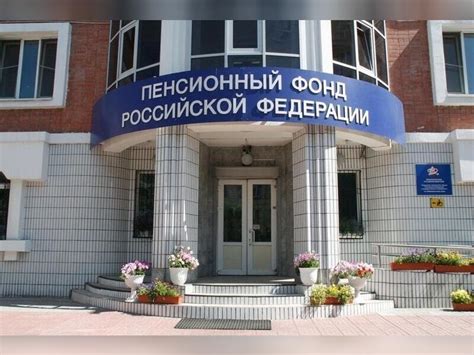 В Госдуме сообщили об очередном повышении выплат для россиян