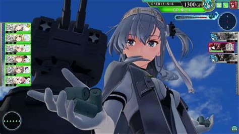 【艦これアーケード】次期作戦準備！前線輸送作戦 乙e1 Youtube