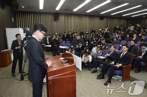대통령 담화 비판 나선 한동훈 대표 뉴스1