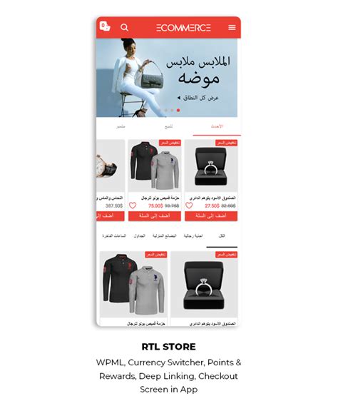 Ionic React Woocommerce Universal Full Mobile App Code Market