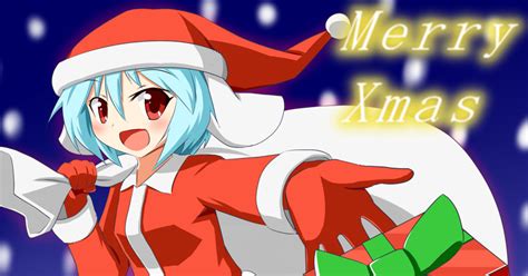 東方 Xmas2012 とえんのイラスト Pixiv