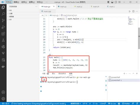2025 06 28：长度可被 K 整除的子数组的最大元素和。用go语言，给定一个整数数组 Nums 和一个整数 K ，求 Nu 腾讯云开发者社区 腾讯云