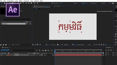 Fix Khmer Unicode In Adobe After Effects Youtube