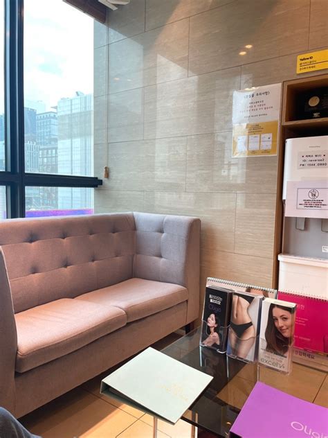 브라질리언 레이저제모 항문포함 후기 및 가격510회까지함 내돈내산 후기 종아리 등등 네이버 블로그