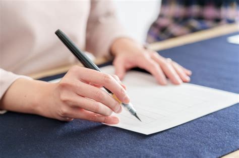 お中元にはお礼状を出すのがマナー？正しい書き方と例文を紹介 豊洲の旬ギフト