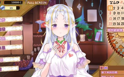 【全网首发】《peeping Academy：盗摄学院》——新手教程引导与攻略