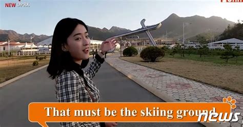 중국어로 온천 관광지 선전…北 유튜버가 보여 주는 큰 그림