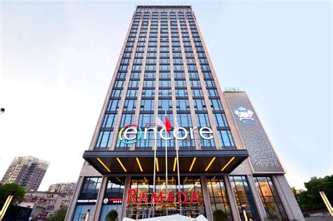 武汉华美达安可酒店 主页