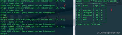 Mysql间隙锁（幻读解决原理）mysql 间隙锁 Csdn博客