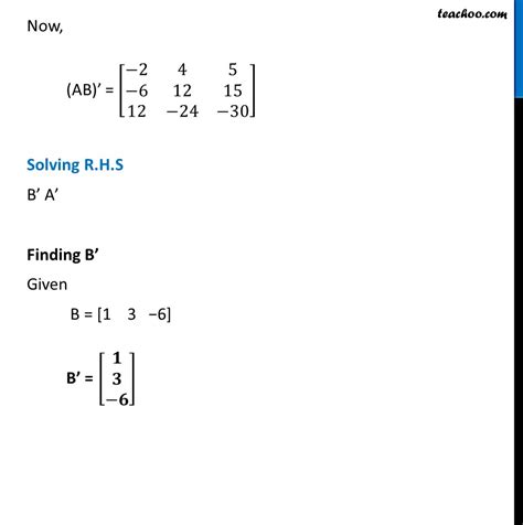 Example Verify AB BA If A B