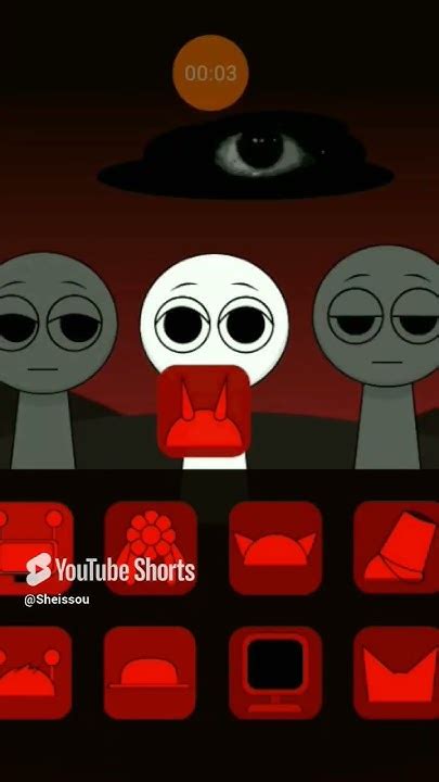 Or Something Else Cuuuuuuu Uuuuuuuuuuuu Uuuuuuuuu Uuuuuu Youtube