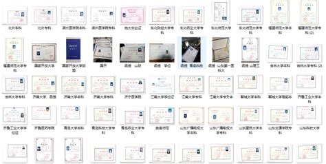 自考、网教、国开、成考区别 知乎