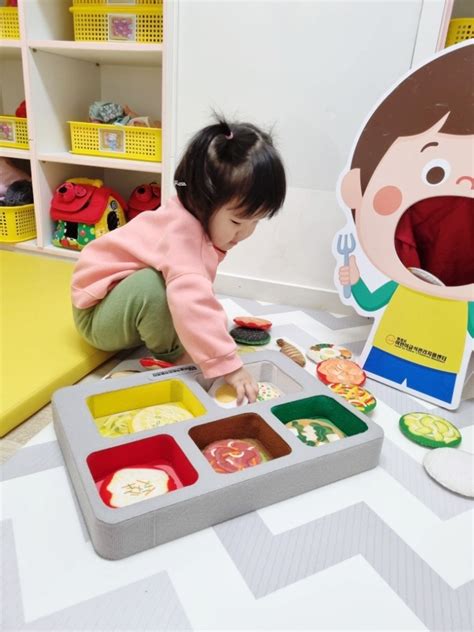 어린이집 교구 수업 올바른 식습관 골고루 먹어요 네이버 블로그