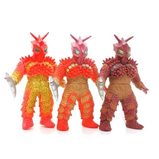 Pre Owned Bandai 6 5 Inch UMS Giant Yapool Ultraman Kaiju Monster Alien