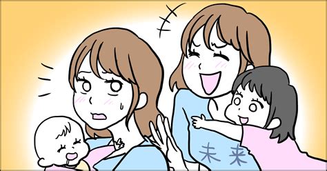 私、神経質すぎた！？初めての育児でそこまでしなくても良かったことは ママスタセレクト