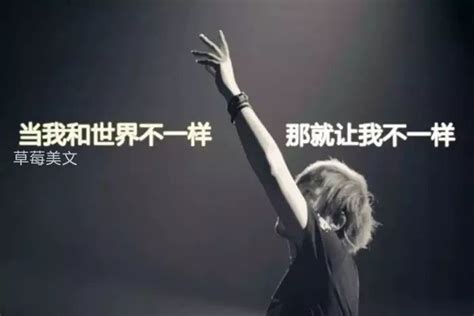 2021新的起点2021新的起点图片新的起点新的征第3页大山谷图库