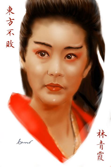 東方不敗 林青霞 Brigittelinchinghsia