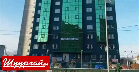 СБД ийн Тэлмүүн тауэр хотхонд халдвар батлагджээ