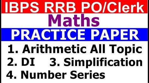 IBPS RRB PO Clerk Maths Practice Question Paper Data Interpretation