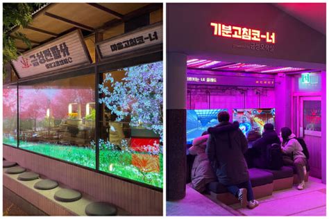 [르포] 추억의 경동시장 금성전파사…옛 극장은 스벅카페로 탈바꿈 Zdnet Korea