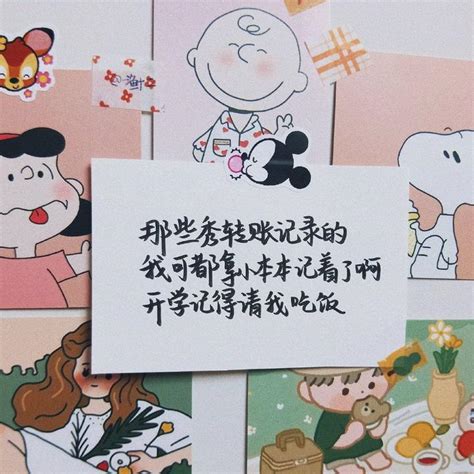 情人节文案 知乎