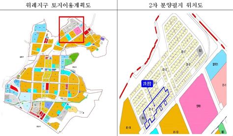 Sh 위례지구 단독주택용지 분양내달 14∼15일 입찰 나무뉴스