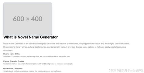 Tailwinscss不生效的原因tailwindcss不生效 Csdn博客
