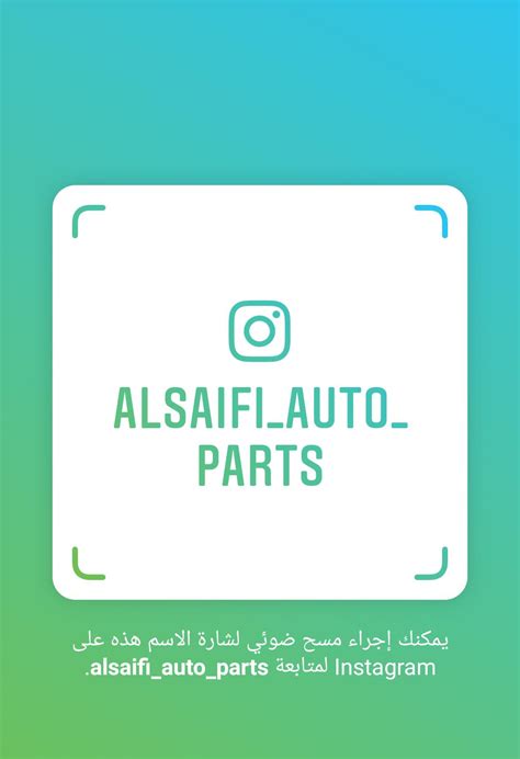 Hilal Al Busaidi Posted On Linkedin