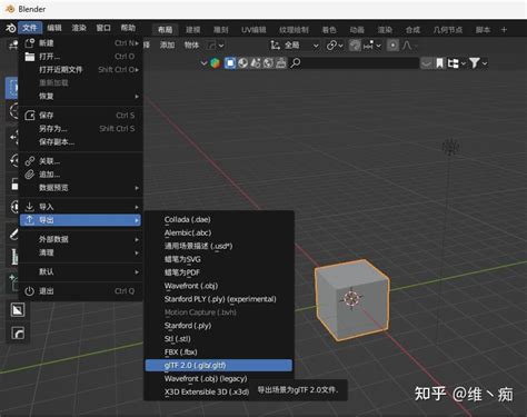 三维模型在线展示解决方案 知乎