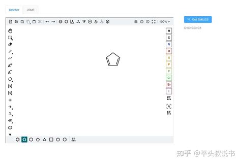 JS分子结构编辑器基于SMILES来绘制分子结构类似于Marvin JS 知乎