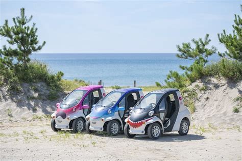 駕駛 GEOCOMS 觀光 山陰山陽觀光資訊網站
