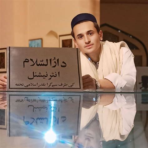 حقوقِ دو ڈیم بناو مانو یا مارو ایک امید، ایک عزم گلگت کی برف پوش