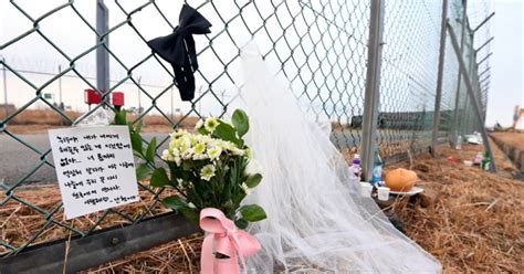 “여객기 참사·계엄·난동 트라우마… 섣부른 위로 극복 도움 안된다”