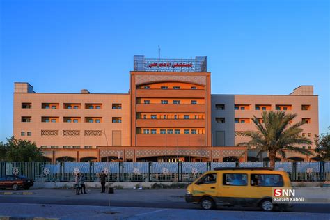 بیمارستان امام علی ع ، بیمارستان تخصصی جمعیت هلال احمر ایران در شهر نجف
