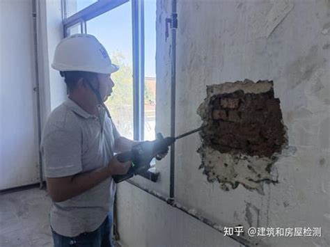 混凝土构件裂缝宽度检测 知乎