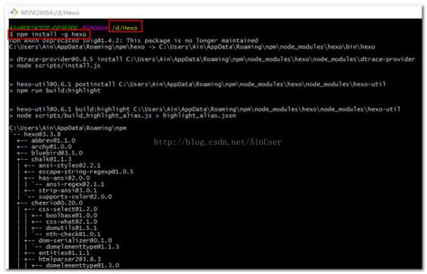 hexo github搭建个人博客 超详细教程 使用github hexo搭建个人博客 csdn博客