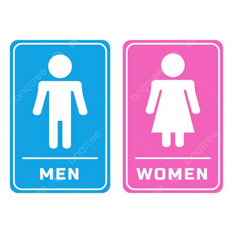 รูปป้ายห้องน้ำ เวกเตอร์ Png ห้องน้ำหญิง ห้องน้ำชาย ห้องน้ำภาพ Png
