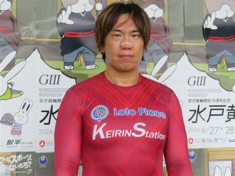 取手競輪 レース詳細 能登半島支援 水戸黄門賞 6r S級特選 2024年06月30日【楽天kドリームス】